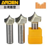 China Arden Router Bit sharp Mouth Knife CNC Engraving Machine Woodworking Milling Cutter Cnc Router Machine for sale