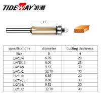 China Tideway 1/2 and 1/4 Shank 2 Flutes With Bearing Carbide Woodworking Professional Wood Flush Trimming Bit for Carpentry Machine for sale