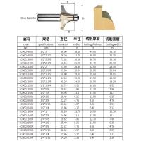China Tideway 1/4 1/2 Shank Cormer Ball Nose Round Carving Router Bit With Beraing Radius Core Tumgsten Steel Carbide Face Llil! for sale