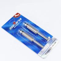China Super Ying Tideway Router Bits  Wood Flush Trimmer Bits Milling Cutter OEM for sale
