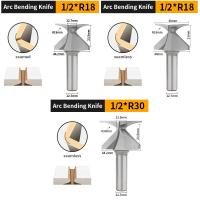 China YINGBA R18R30 Carbide Cutter Head Circular Arc Bending Integrated Forming Tool for Wooden Doors AndWall Cabinets Router Bit for sale