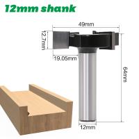 China Black Coating 3-blade T-type Milling Cutter 12mm 1/2 Shank Cleaning Bottom Milling Cutter Woodworking Tools Router Tools for sale