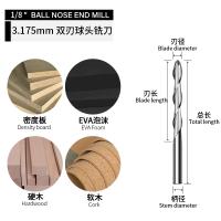 China Customizable ODM CNC 2-Flute End Mill Wood Cutters 5mm Ball Nose Bit Wood Carving Milling Cutters Ball Nose Cutter Carving Bit for sale