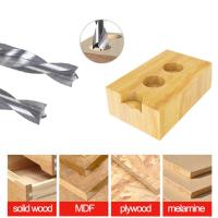 China High Quality TCT Dowel Drill Bit Blind Hole Drill Bit for Woodworking Machine Drilling Machine Multiple Boring Machine for sale