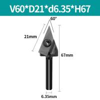 China YINGBA Replaceable Insert V-Groove Slotting Router Bit 60 Degree V Bit Woodworking 3D Engraving Milling Cutters for sale