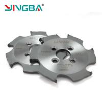 China Furniture Milling Cutting Woodworking Router Bit 4in 7in Woodworking Saw Blade for sale