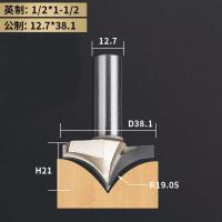 China 6.35mm Tideway CNC Router Bit Ovolo Carved Bit Needle Nose for sale