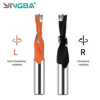 China Tideway Alloy 2 Flutes Drill Bits Row Drill  Wood Carving Router Bits for sale