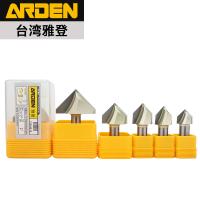 China 1/4 X 3/8  CNC Wood Bit V Type  Slotting Cutter Arden 0304  Cnc Wood Mill for sale