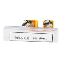 China 6mm - 16mm CNC Wood Bit Customized PCD Wood Milling Cutter 4 Flutes Diamond Router Bits for sale