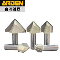 China Carbide 12.7mm Arden Router Bits 3D Woodworking  V Groove Bit  Engraving Router for sale