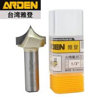 China Jinan YingBa woodworking milling cutter Arden-Brand-Hot-Selling-Pointed-Carving soild carbide suitable for density board and particleboard for sale