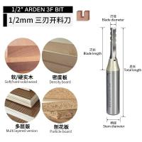China Hot Selling Ying Ba 3 Flutes TCT High Speed Chip Breaker Cutting Bit Solid Carbide CNC Router Bit Size 6*22*50 For MDF Particle Board Solid Wood Foam Board Plywood for sale