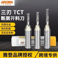 China Hot Selling Ying Ba 3 Flutes TCT High Speed Chip Breaker Cutting Bit Solid Carbide CNC Router Bit Size 6*22*50 For MDF Particle Board Solid Wood Foam Board Plywood for sale