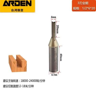 China Hot Selling Ying Ba 3 Flutes TCT All-purpose Cutting Bit Solid Carbide CNC Router Bit Size 6*22*50 For MDF Particle Board Solid Wood Plywood Foam Board for sale
