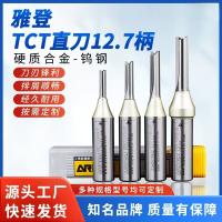 China Hot Selling Ying Ba 3 Flutes TCT All-purpose Cutting Bit Solid Carbide CNC Router Bit Size 6*22*50 For MDF Particle Board Solid Wood Plywood Foam Board for sale