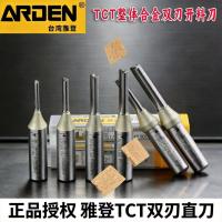 China Hot Selling Ying Ba 3 Flutes TCT All-purpose Cutting Bit Solid Carbide CNC Router Bit Size 6*22*50 For MDF Particle Board Solid Wood Plywood Foam Board for sale