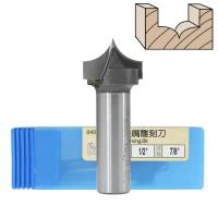 China High Precision Solid Carbide Tip CNC Engraving Machine Carving Knife with 55HRC Hardness for Woodworking for sale
