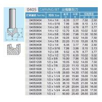 China High Precision Solid Carbide Tip CNC Engraving Machine Carving Knife with 55HRC Hardness for Woodworking for sale