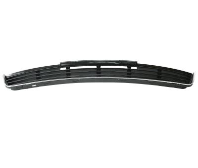 China 3BD 853 677A Front Bumper Grills For VW Passat New Lingyu 2009-2013 for sale