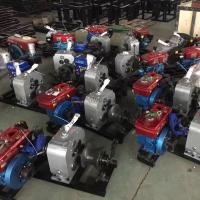 China Hydraulic Five Tons Dual-Bull Wheel Winch With Explosion-Proof for sale