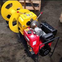 China 50KN Diesel Cable Pulling Winch ATV For Electric Hauling Conductor for sale