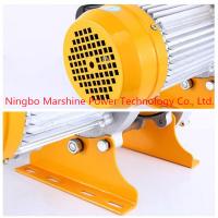 China Heavy Duty 500kg 1000kg KCD Multifunctional Electric Motor Hoist Electric Motor Winch for sale