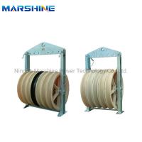 China 660mm Large Diameter Universal Stringing Block For Line Fittings for sale