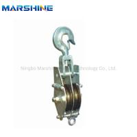 China Wire Rope Hoisting Pulley Tackle System For Lifting Platform for sale
