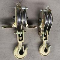 China Dual Sheave Wire Rope Sheave Block Tackle Pulley for Cable Stringing for sale