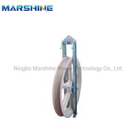 China 1160mm Large Diameter Stringing Block With Nylon Sheave Lifting Cable Pulley Electric Block for sale