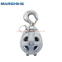 China High Load Capacity Single Sheave Stringing Pulley Block for Transmission Line Tools for sale