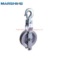 China High Load Capacity Single Sheave Stringing Pulley Block for Transmission Line Tools for sale