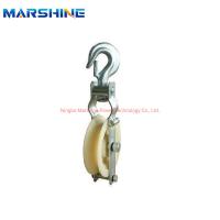 China High Load Capacity Single Sheave Stringing Pulley Block for Transmission Line Tools for sale