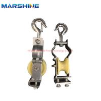China High Load Capacity Single Sheave Stringing Pulley Block for Transmission Line Tools for sale