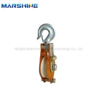 China Stainless Steel Pulley Tackle Swivel Snatch Block For Lifting Platform for sale
