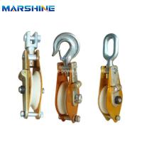 China MC Nylon Hoisting Pulley Tackle Cable Snatch Block Sheave Wire Pulling for sale