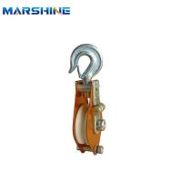 China Stainless Steel Wire Rope Snatch Block Heavy Duty 1/8 Pulley OEM for sale