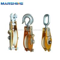China Stainless Steel Wire Rope Snatch Block Heavy Duty 1/8 Pulley OEM for sale
