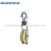 China Nylon Sheave Stringing Blocks With Oxygenation Surface Treatment for sale
