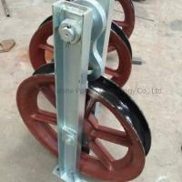 China High Speed Pulley Tackle 8 Ton Snatch Block For Electric Wire Rope Cable String for sale