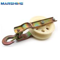 China Welding Aluminum Universal Crossarm-Mounted Hook Style Block for sale