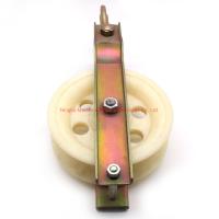 China Welding Aluminum Universal Crossarm-Mounted Hook Style Block for sale
