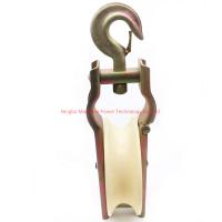 China Welding Aluminum Universal Crossarm-Mounted Hook Style Block for sale