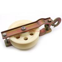 China Welding Aluminum Universal Crossarm-Mounted Hook Style Block for sale