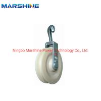 China Clip In Aluminum Block Tackle Pulley For Tightening Up Conductor for sale