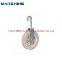 China Clip In Aluminum Block Tackle Pulley For Tightening Up Conductor for sale