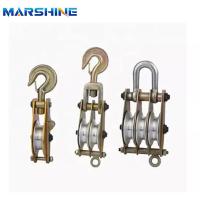 China Heavy Duty Wire Pulley Tackle Snatch Block Overhead Line Steel Sheaves for sale
