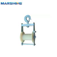 China Aluminum Nylon Sheave Roller Bunch Conductor Stringing Pulley Block for sale