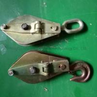 China Heavy Duty Wire Pulley Tackle Snatch Block Overhead Line Steel Sheaves for sale